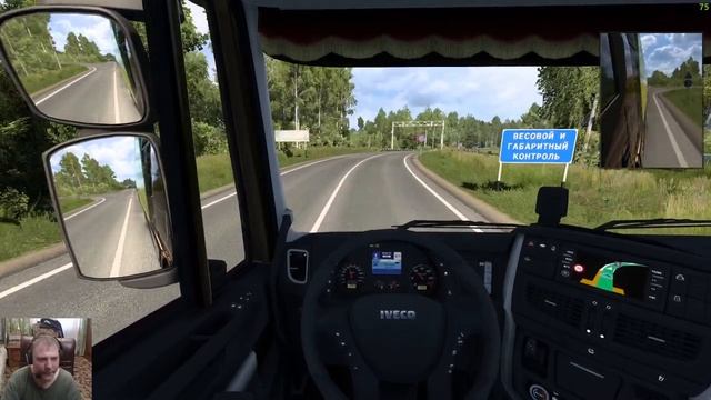 Euro Truck Simulator 2 сезон 5 серия 1 Сибирь Челябинск