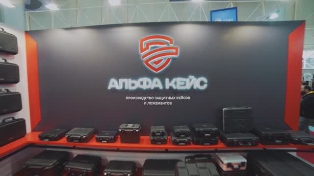 Альфа кейс: от выставки до производства – взгляд изнутри