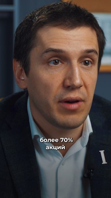 Секрет Норвежского Фонда может Помочь Российской Экономике уже в 2025!