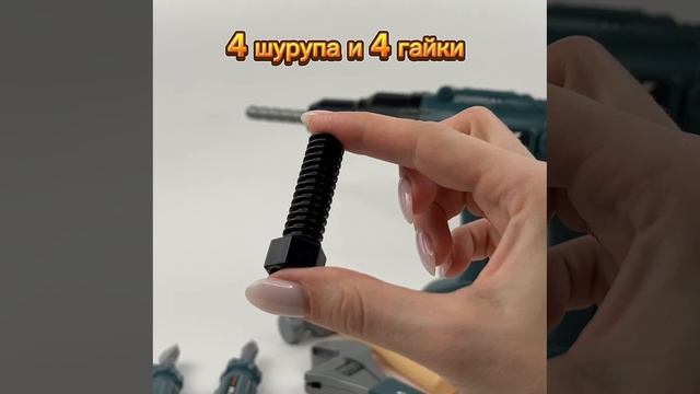 LP201364852 Инструменты набор зеленый