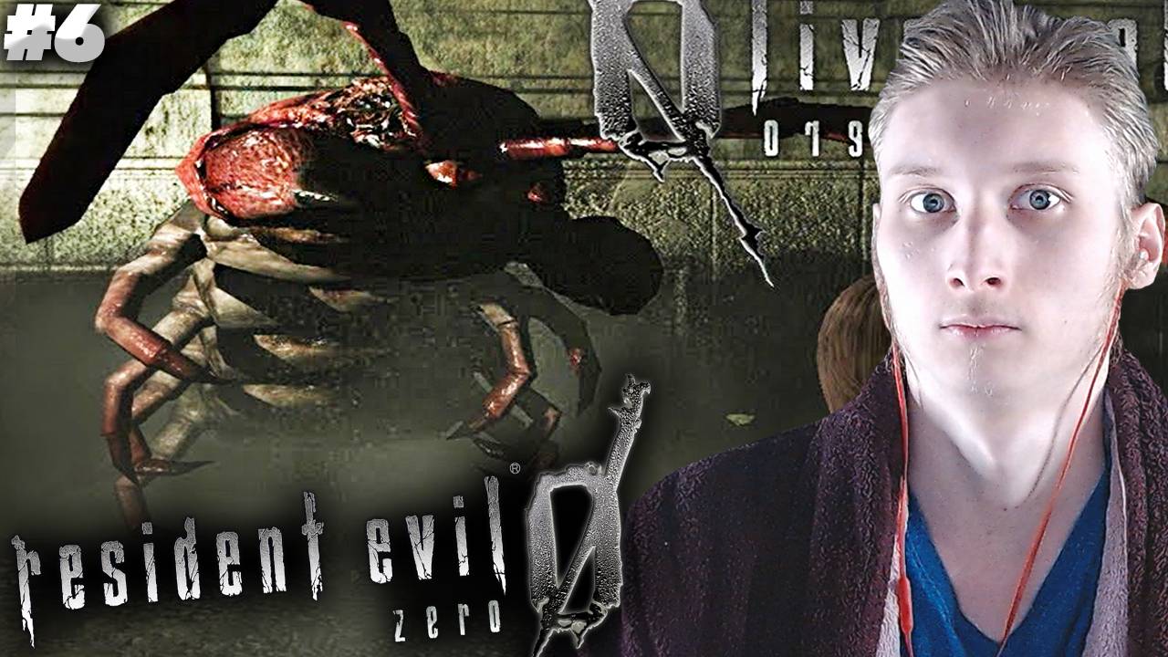 ОГРОМНАЯ СОРОКОНОЖКА ЦЕНТУРИОН ► RESIDENT EVIL 0 ZERO HD REMASTER ► #6
