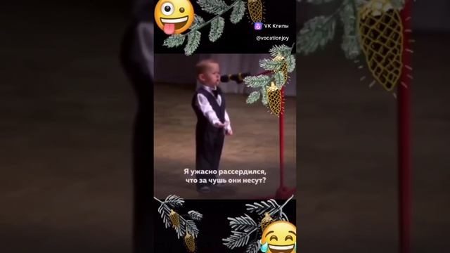 Стихотворение про папу