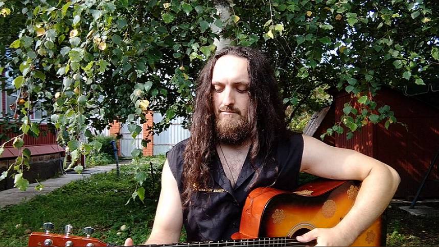 Никита "Бард" - Моё всё (Алексеев Н.Е. авторская песня под гитару)