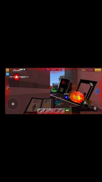 Захват точек в pixel gun 3d