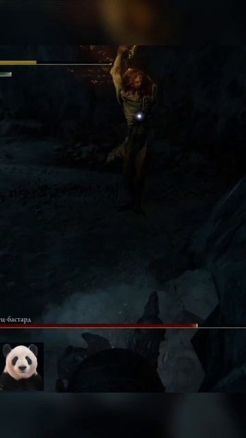 любитель попить #eldenring #shorts