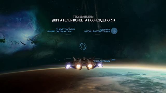 Halo: Reach [Страница 5] "Смерть Джорджа"