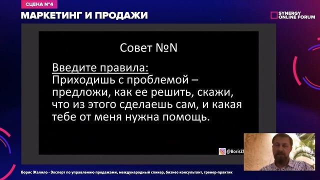 Как научить подчиненных работать самостоятельно! Как заставить сотрудника думать?