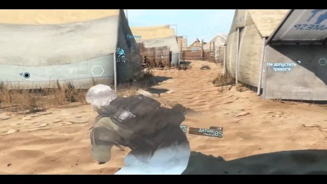 Tom Clancy's Ghost Recon: Future Soldier[Страница 2]"В песках"