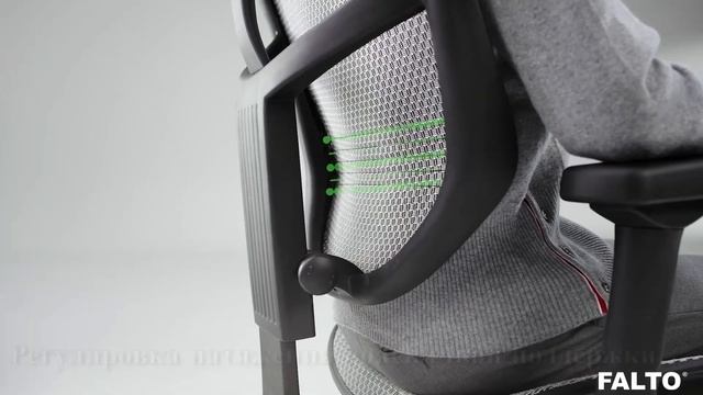 Настройки компьютерного  кресла Falto Enjoy 2 Elite