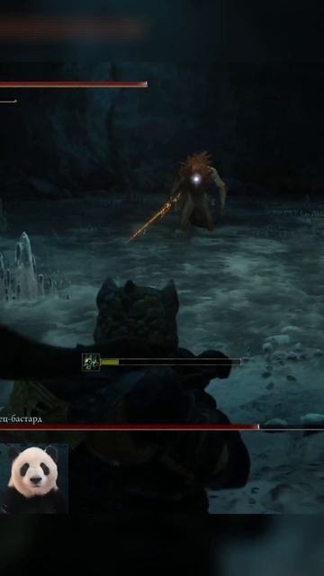 это было быстро #eldenring #shorts