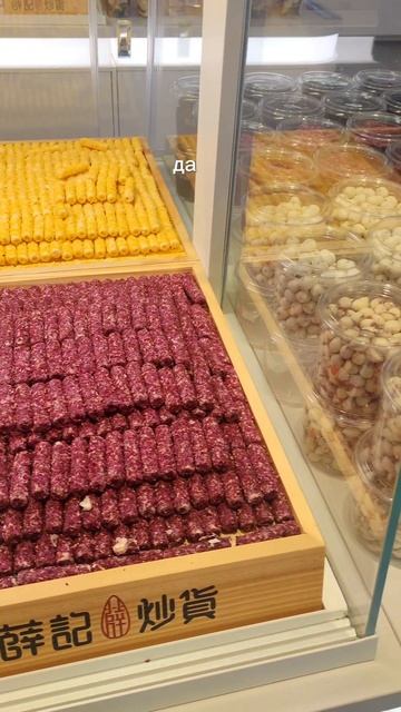 Вкусняшки по-китайски