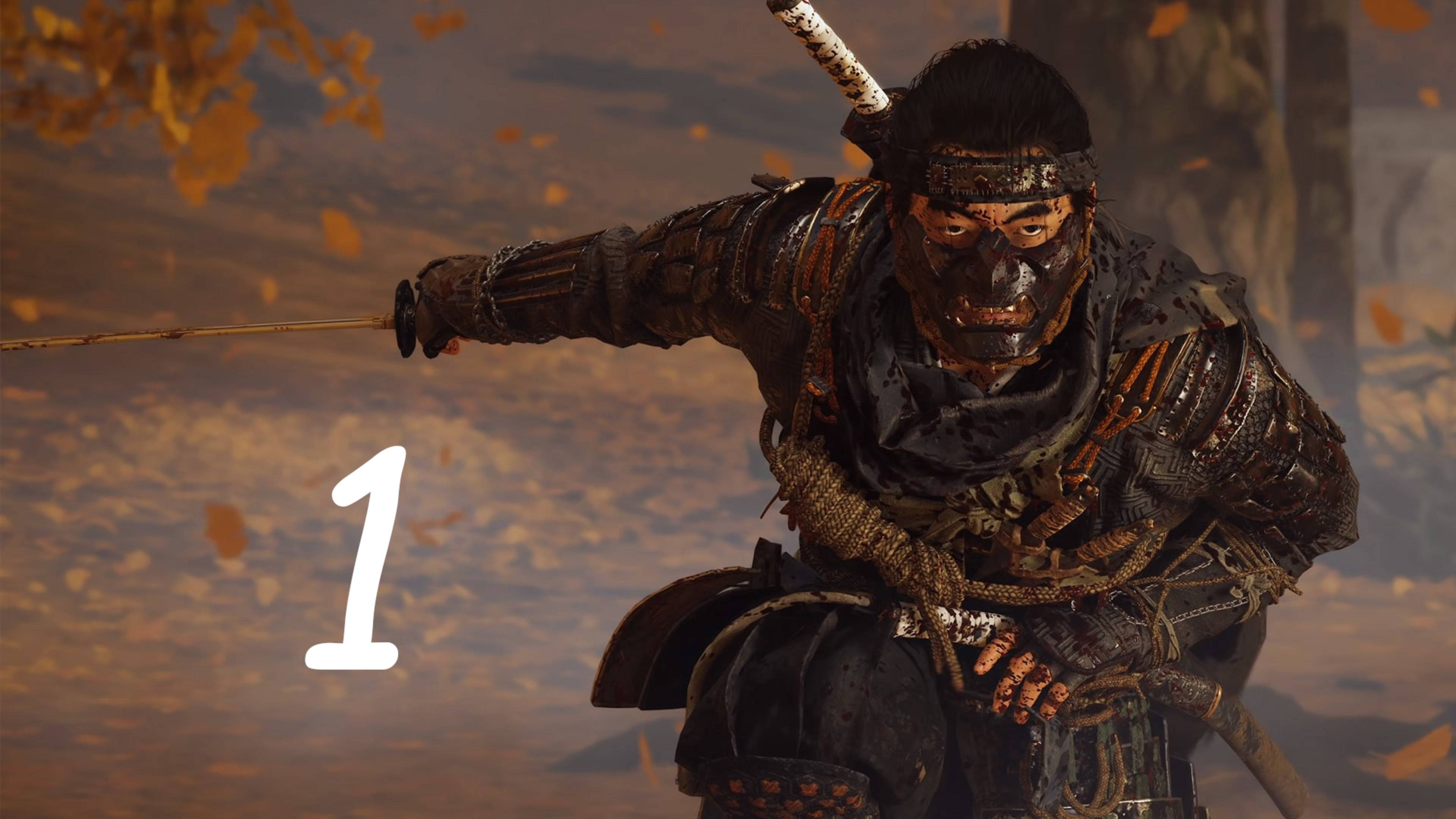 Начало Цусимы