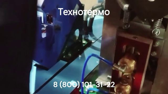 Стан плющильный для проката молибденовой проволоки