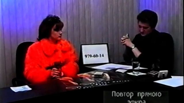 Светлана Разина у А Ломакина  в программе "Кто на новенького"