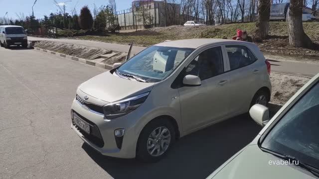 Kia Picanto 3 eva коврики в салон и багажник evabel.ru 8800-222-48-45