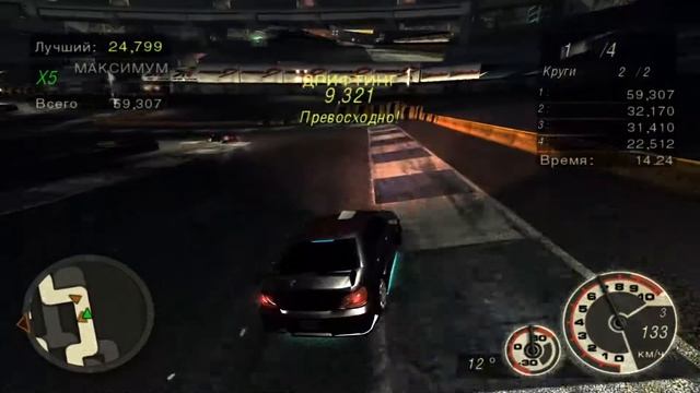 Need for Speed: Underground 2 Last Breath [Страница 13] "Гонки из гаража"