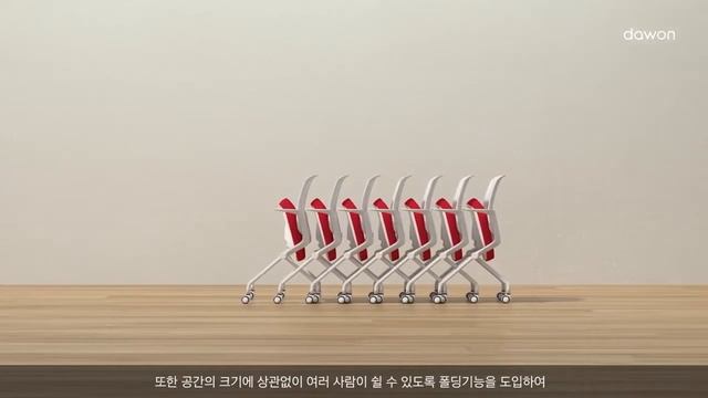 Многофункциональное мобильное кресло FALTO FLIP