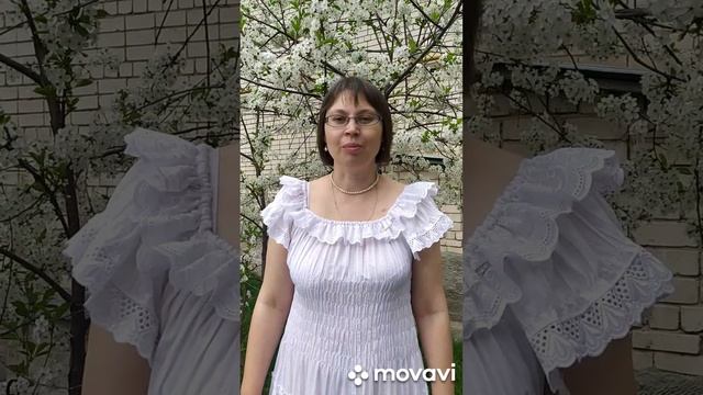 «Майский дождь»