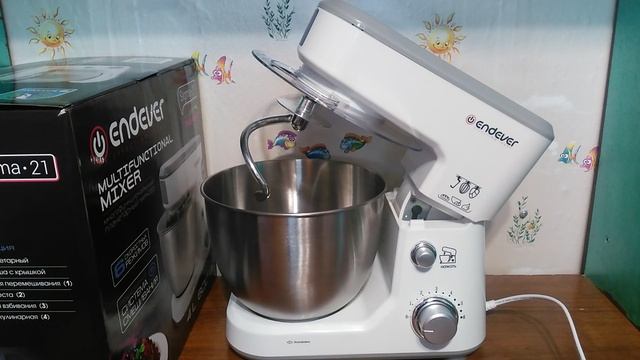 Миксер планетарный Sigma-21S с чашей