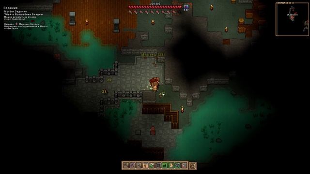 "Necesse" Иследование данжа. 11