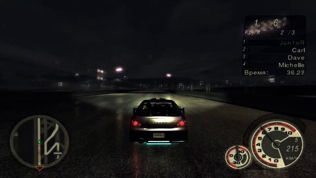 Need for Speed: Underground 2 Last Breath [Страница 18] "Про ЛИГА"