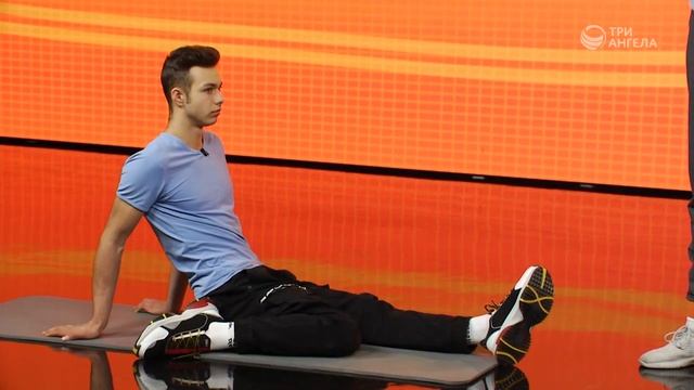 Упражнения для профилактики болей в коленях.
Павел Меженин