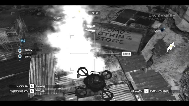 Tom Clancy's Ghost Recon: Future Soldier[Страница 3]"Разведданные"