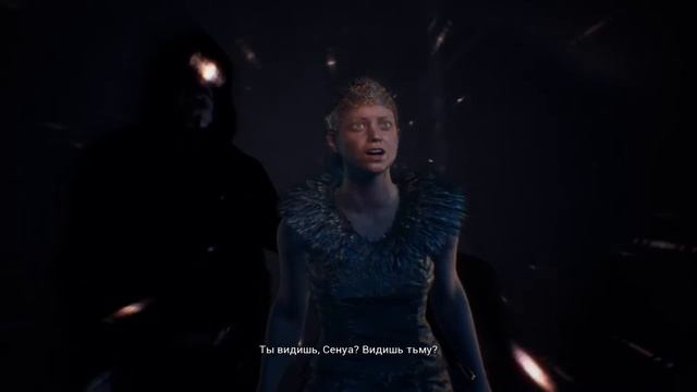 Глава Hellblade Senua's Sacrifice [Страница 10]Финал