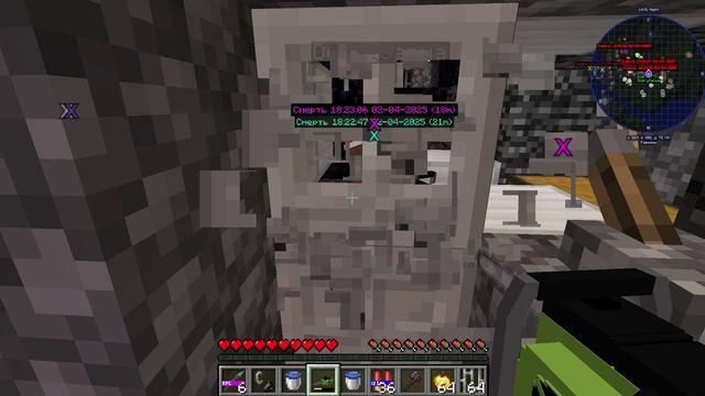 Майнкрафт войнушка с братом.