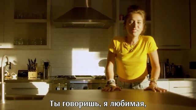 Lauren Daigle - You Say (с переводом)