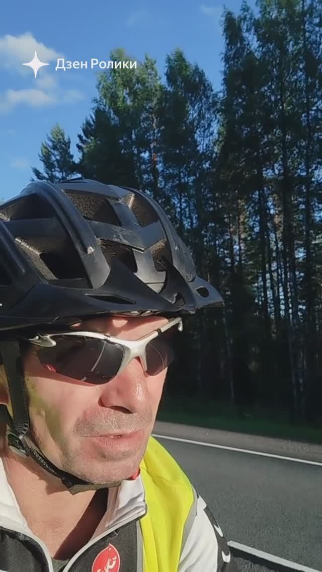 Немного о трассе Кола🇷🇺🚲🔥🏕️🇷🇺