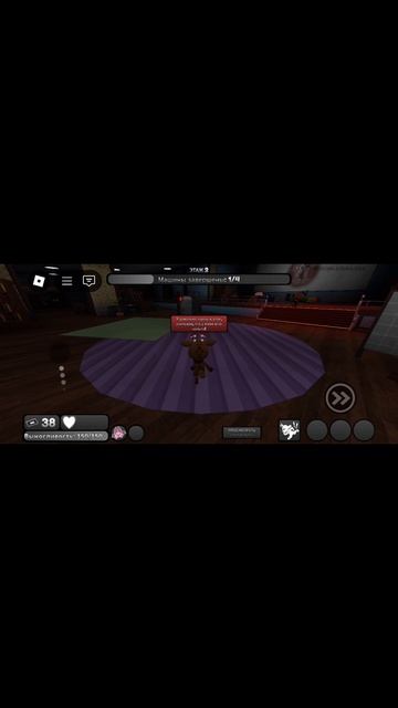 Встретил Конни на 2 этаже!