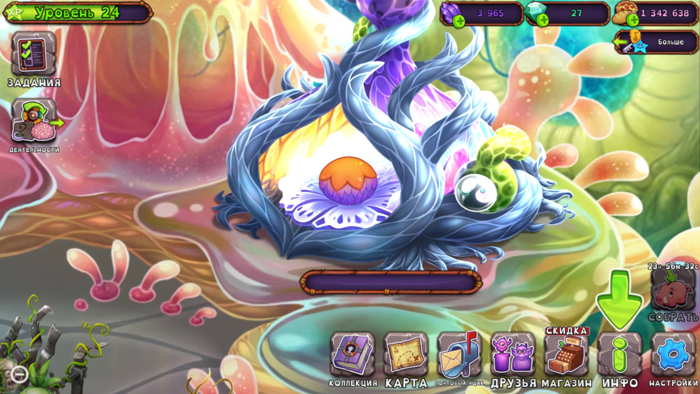 My Singing Monsters прохождение без Доната  допологер готов будит медмар часть 12