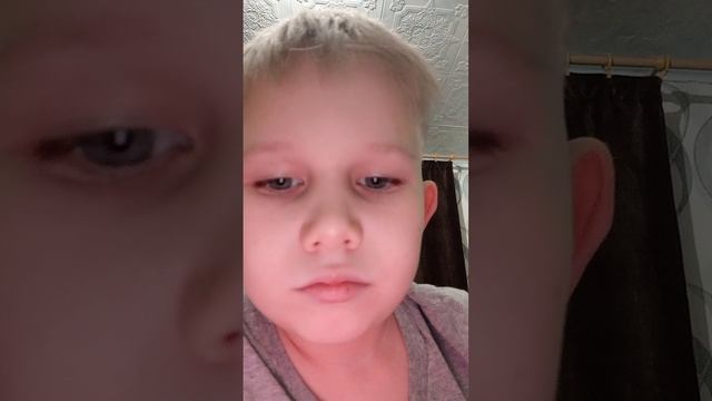 почему он а не я