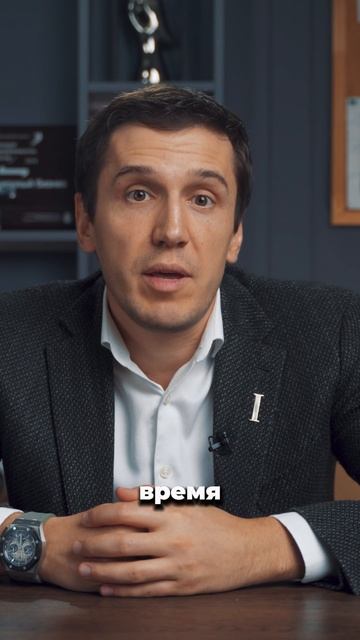 Внимание! Эти схемы Инвест Мошенников могут стоить вам Миллионы!