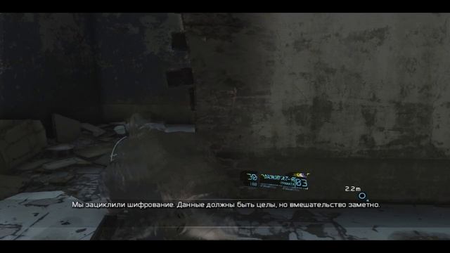 Tom Clancy's Ghost Recon: Future Soldier[Страница 7] "Дагестан"