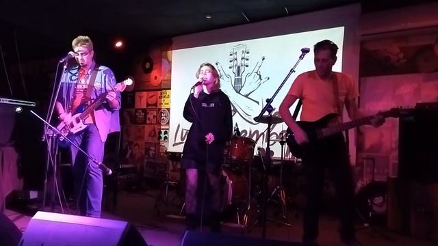 Лера, Игорь, Родион - Бесконечный стук шагов