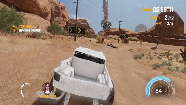 FlatOut 4 - Финальный Звёздный ( 1 - 2 этапы)