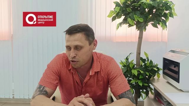 Виктор, 42 года