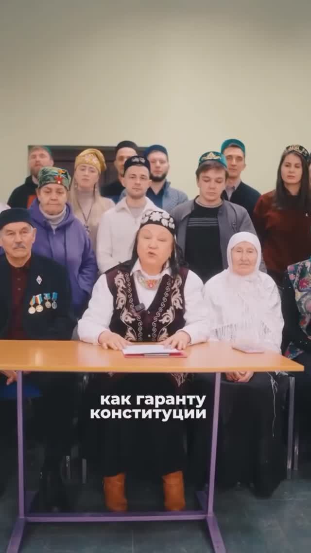 Татаро-башкирский культурный центр Алматы в опасности!