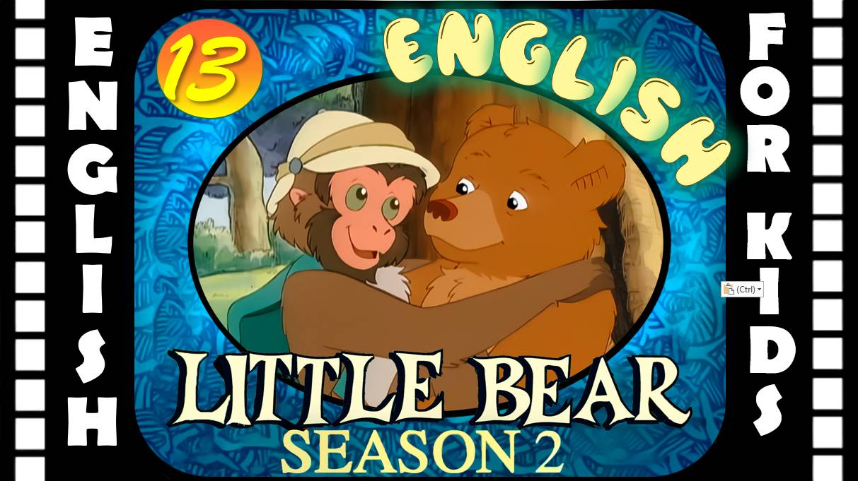 Little Bear - Season 2 Episode 13 | Original version - Без перевода