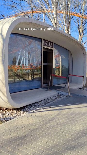 А вы бы догадались...?