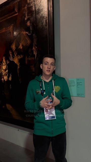 Как относятся к искусству в разных странах 🧐