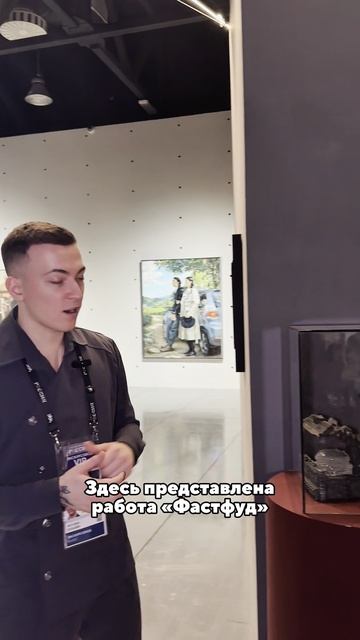 Единственная работа, выполненная полностью из стекла 🤯