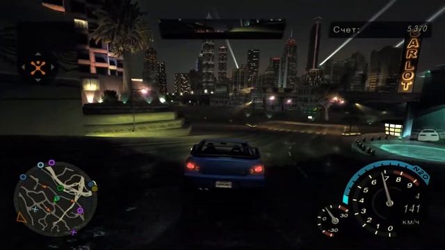 Need for Speed: Underground 2 Last Breath [Страница 2] "Скрытое от глаз"