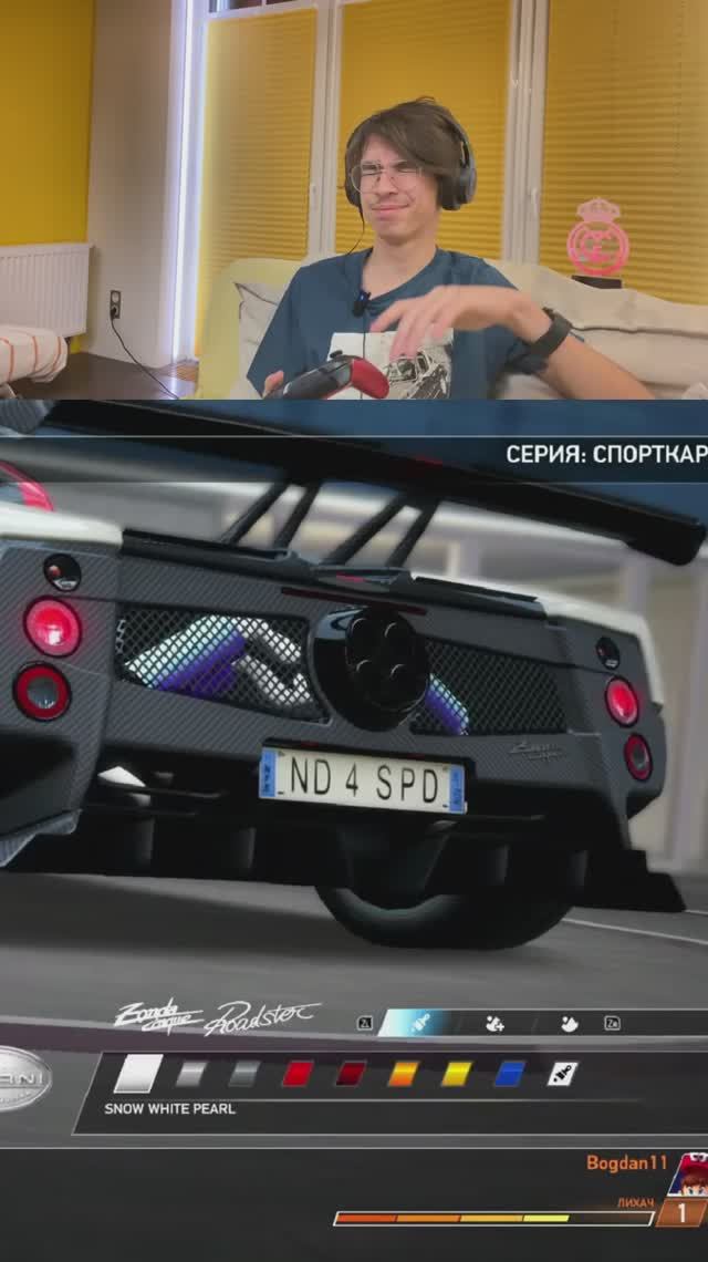 NFS Геймплей №1. Сравниваю моторы машин своего гаража! Мазда( Пагани))) ПОЛНОЕ ВИДЕО УЖЕ НА КАНАЛЕ!