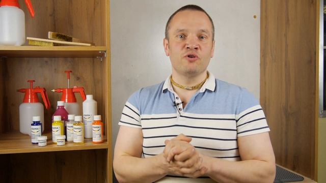 Как правильно почистить замшу. Семинар РАНГА.