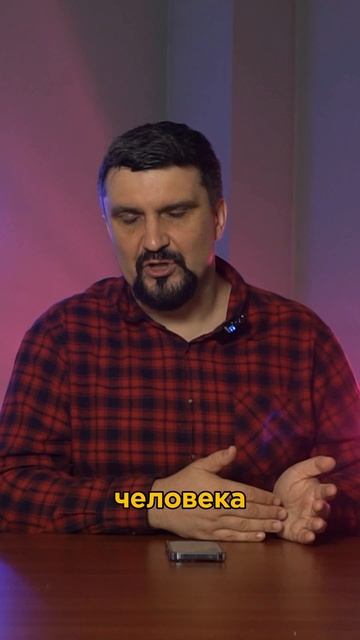 «Когда у тебя нет цели, ты сам становишься целью»