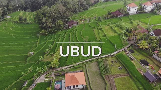 УБУД, всегда хотели побывать в этом месте!