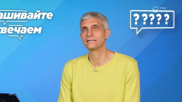 Как правильно дышать во время физических упражнений.
Павел Меженин